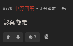 Virtual Youtubers討論區 (1841) | LIHKG 討論區