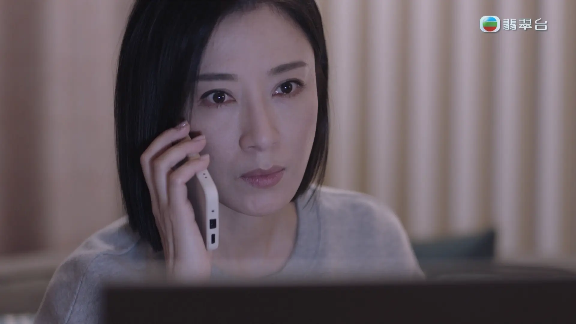 TVB《黑色月光》(4) | LIHKG 討論區