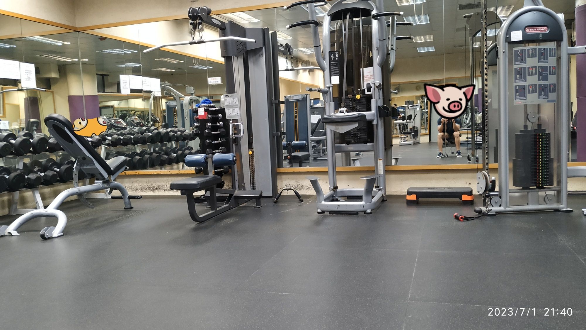 今日康文gym room免費開放bo | LIHKG 討論區