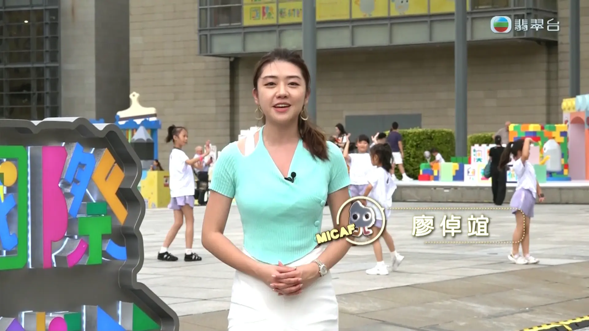 [TVB] 東張西望討論區 (163) | LIHKG 討論區