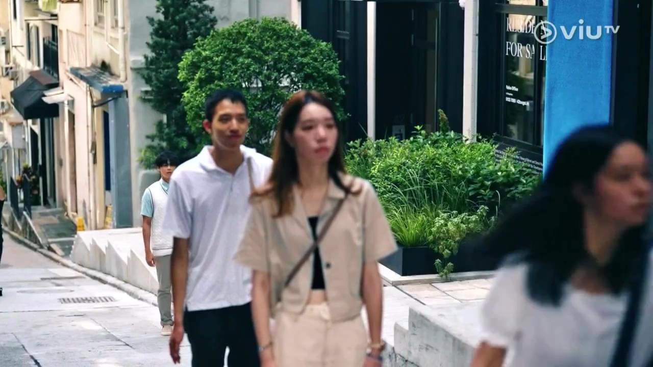 Viu原創劇[請問有教幾何嗎？] 《弊傢伙！我要去祓魔》(11) | LIHKG 討論區