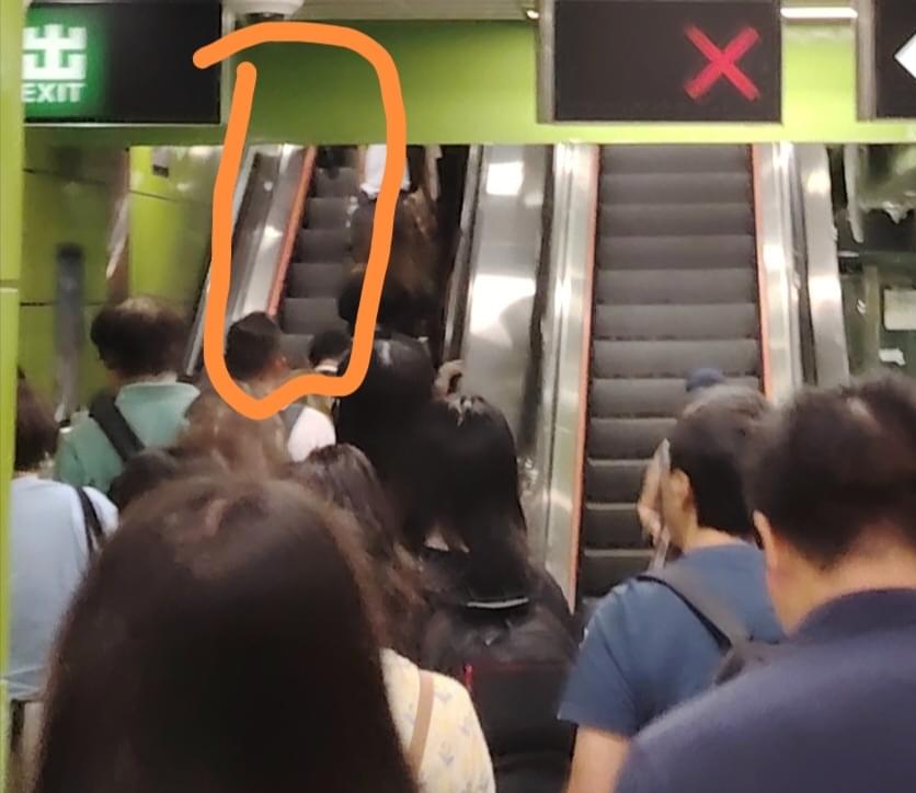 MTR : 惠人惠己，電梯記緊靠右企 | LIHKG 討論區