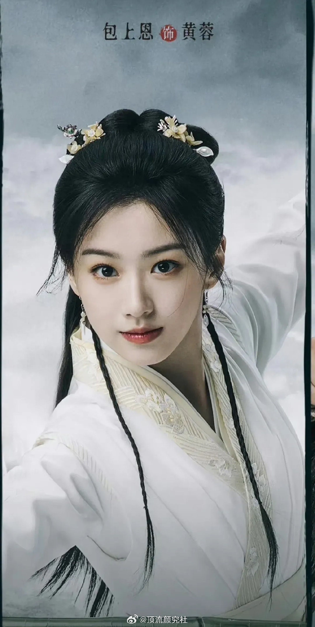 新版射雕60集，由4絕後生開始講起 | LIHKG 討論區