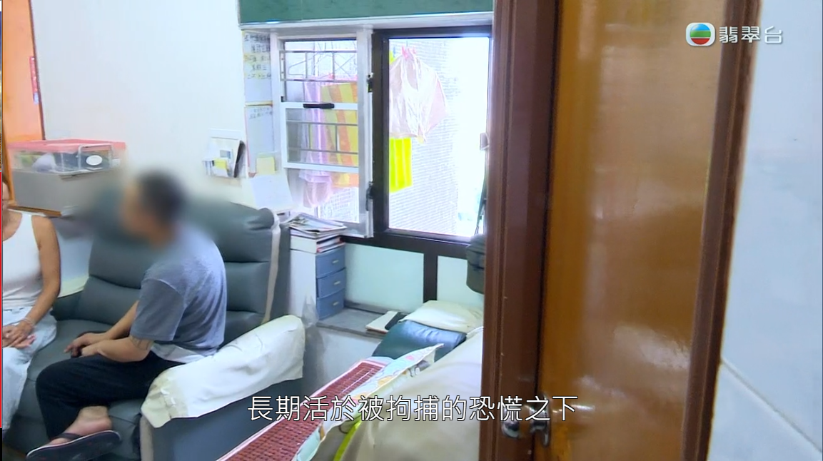 [TVB] 東張西望討論區 (118) | LIHKG 討論區