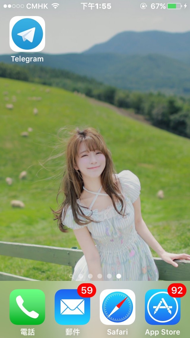 入黎貼你個home screen | LIHKG 討論區