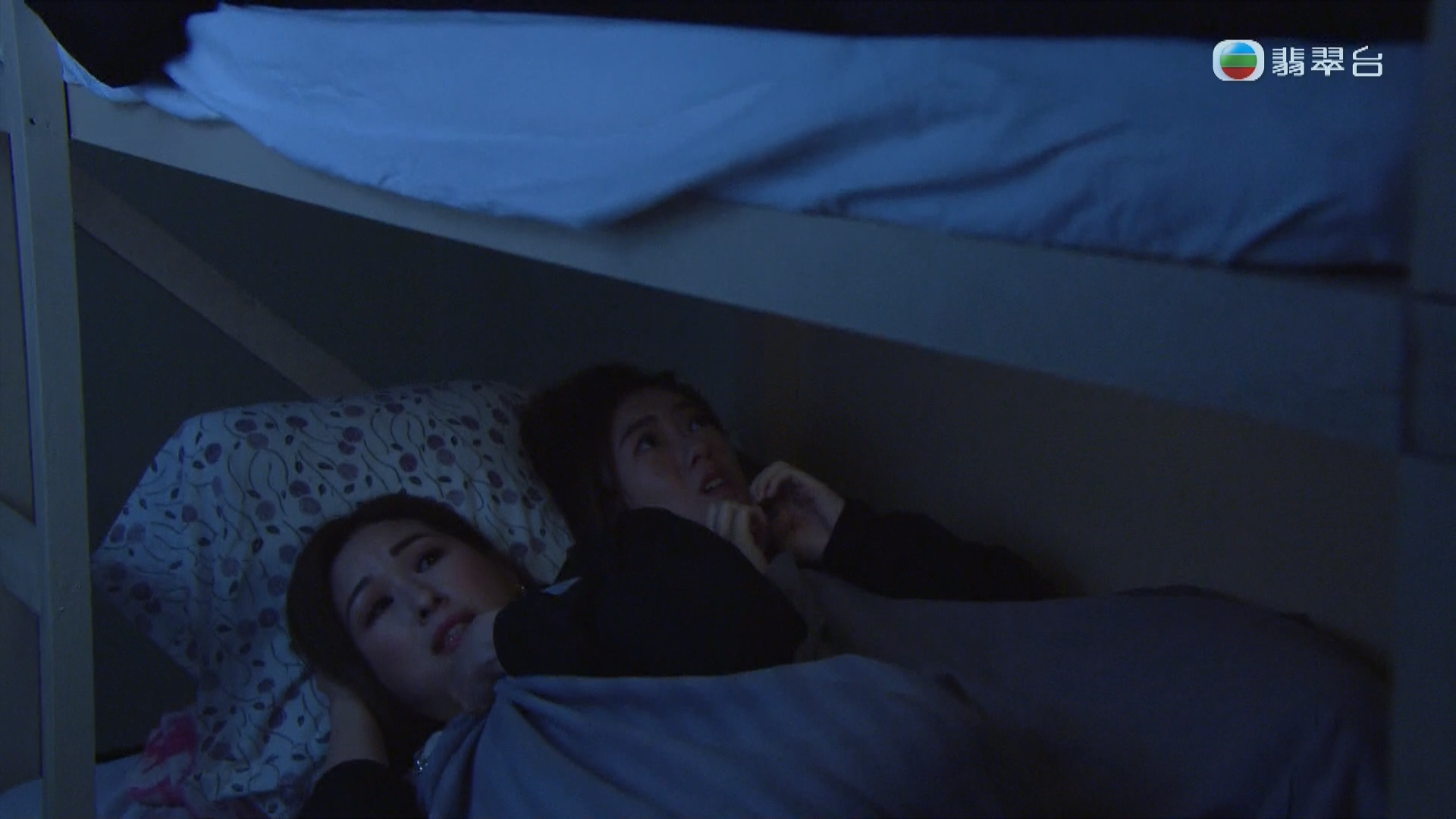 開心速遞 （470） | LIHKG 討論區