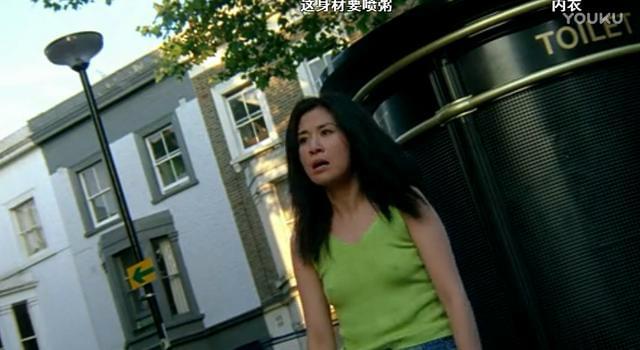 無綫「最強Body」郭珮文騷腰露背夜出街拍 緊身上衣藏不住迫爆上 | LIHKG 討論區