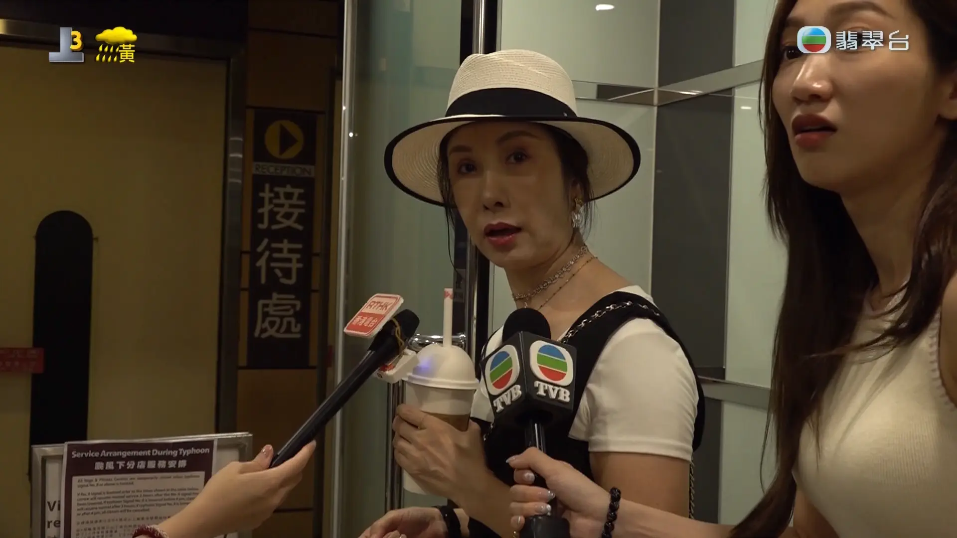 [TVB] 東張西望討論區 (171) | LIHKG 討論區