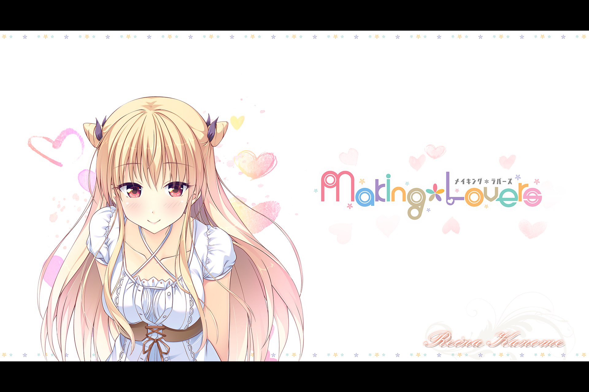 [LIHKG] Galgame推薦及討論區 85 オトメドメイン Steam版正式上架 | LIHKG 討論區