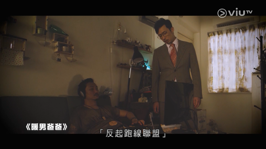 [ViuTV] [強尼+眾星] 2300-2330 Viu Chat (2) | LIHKG 討論區