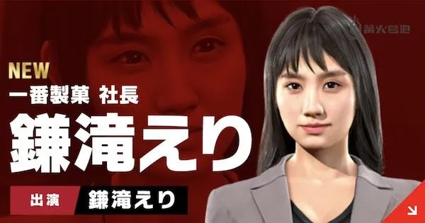 開心速遞(451) | LIHKG 討論區