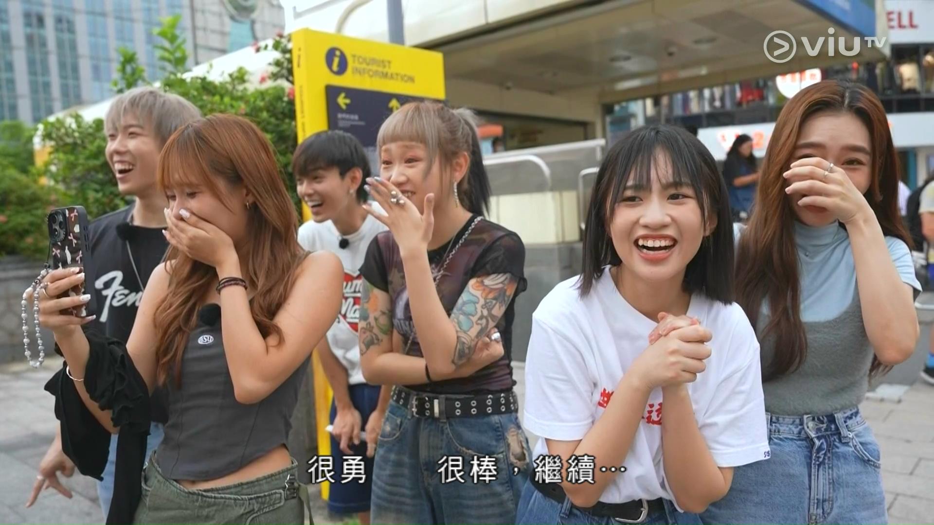 [ViuTV]p1x3l 5g 上位計劃 (7) | LIHKG 討論區