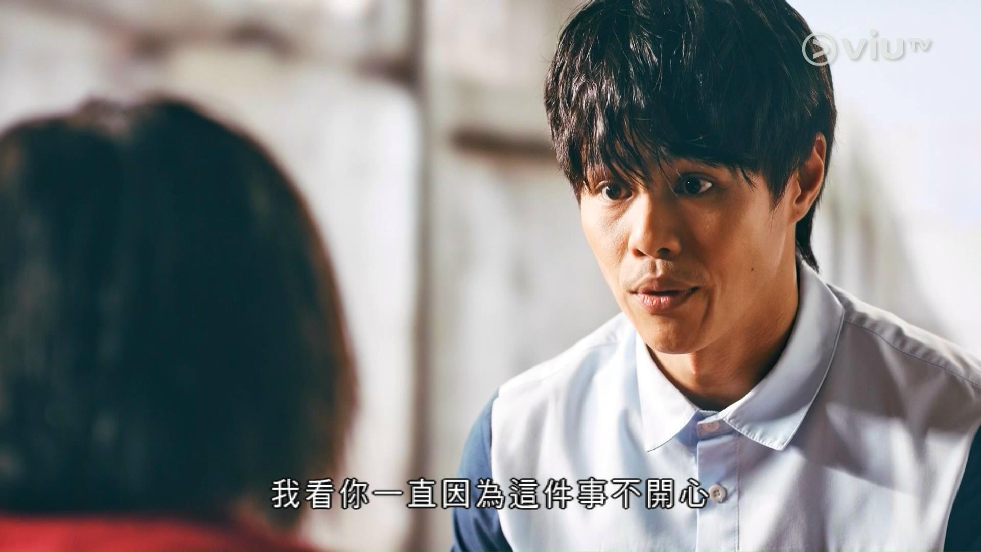 Viu原創劇[三色魔女的憂鬱] 《弊傢伙！我要去祓魔》(8) | LIHKG 討論區