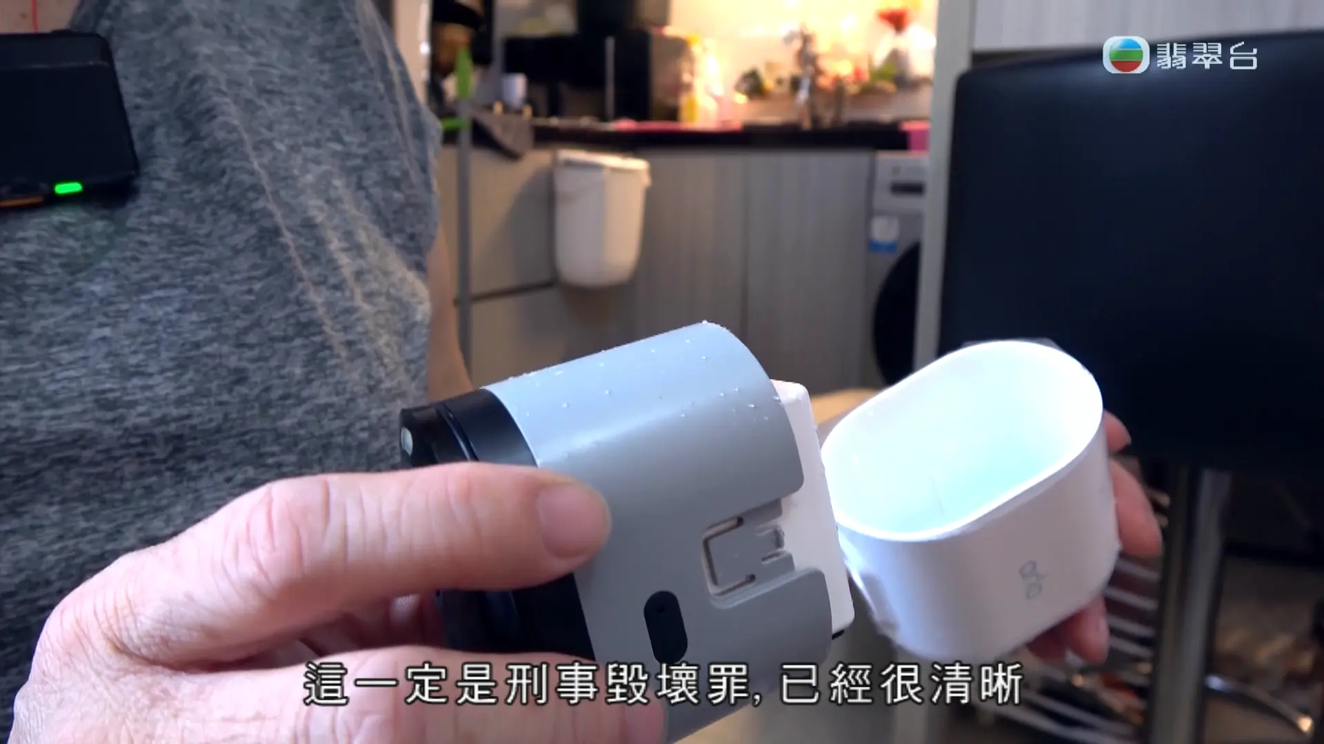 [TVB] 東張西望討論區(256) | LIHKG 討論區