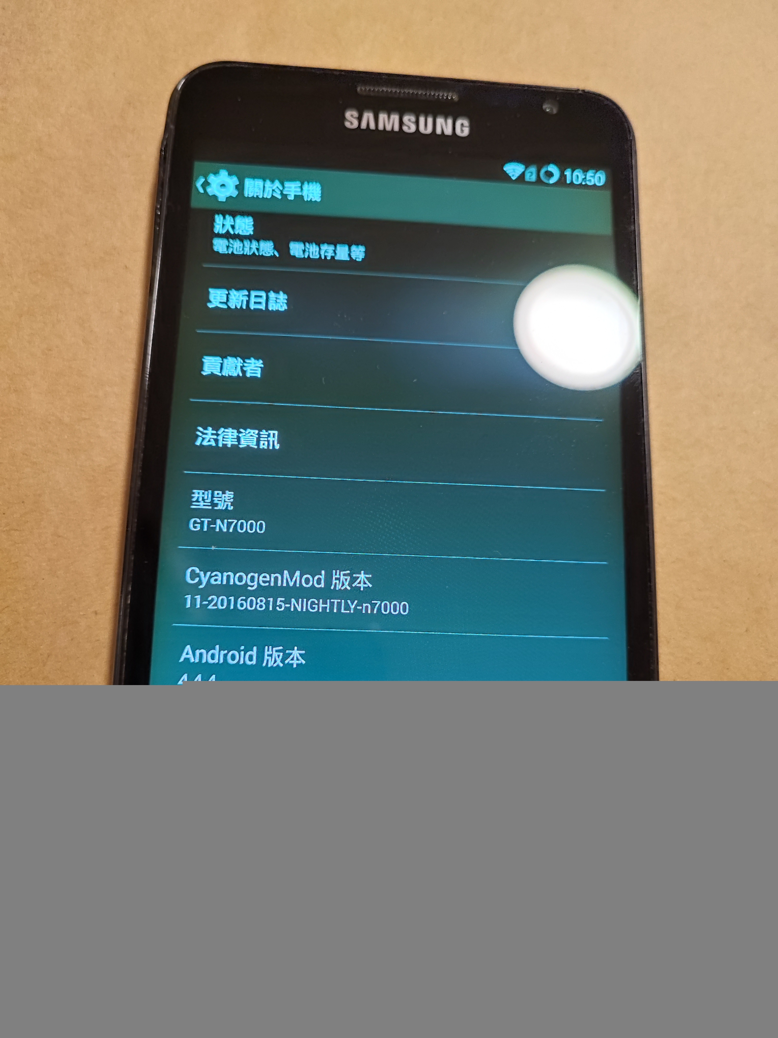 無恥！！！！！！！Google Play將停止對Android 4.4的支持！ | LIHKG 討論區