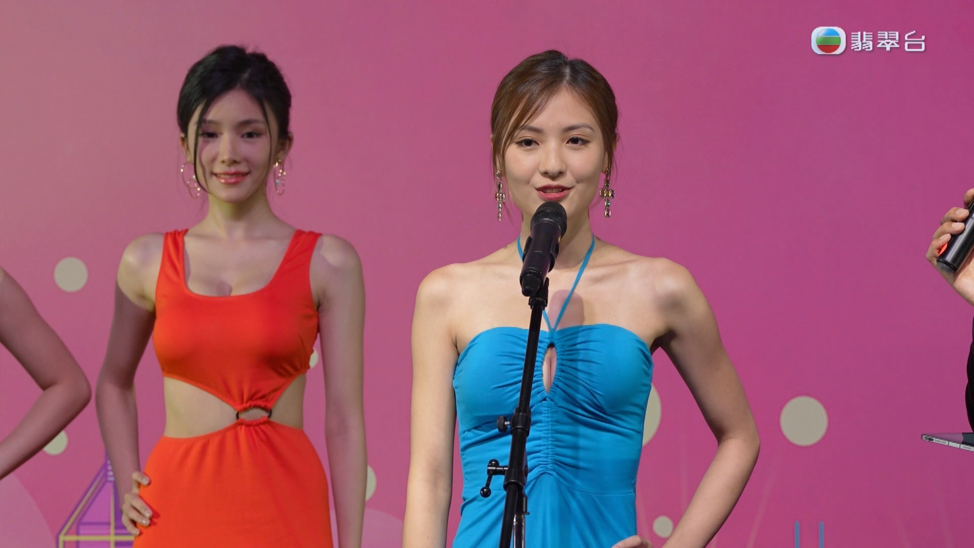 [TVB] 2023香港小姐競選 Hello Miss Hong Kong 越南篇[粵] | LIHKG 討論區