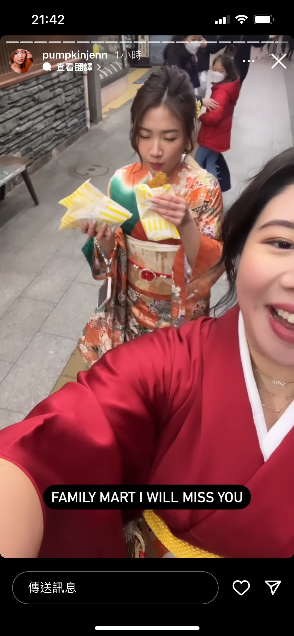 召喚痴線西(214) | LIHKG 討論區