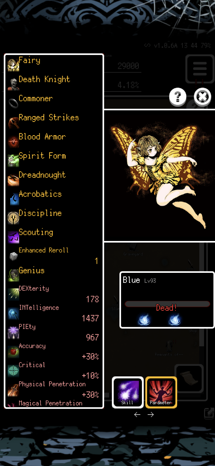 [iOS/an/pc] Buriedbornes 2 - Dungeon RPG 1月10號出了 | LIHKG 討論區