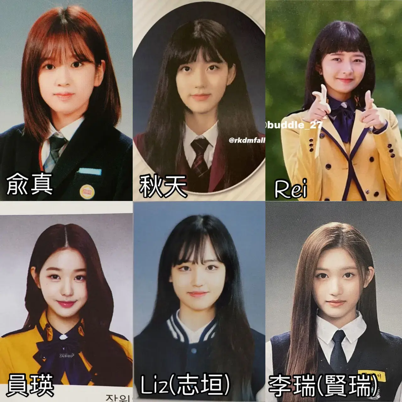 [DIVE into IVE] 아이브 討論區 (35) 港場完滿結束 IVE愛你哋 | LIHKG 討論區