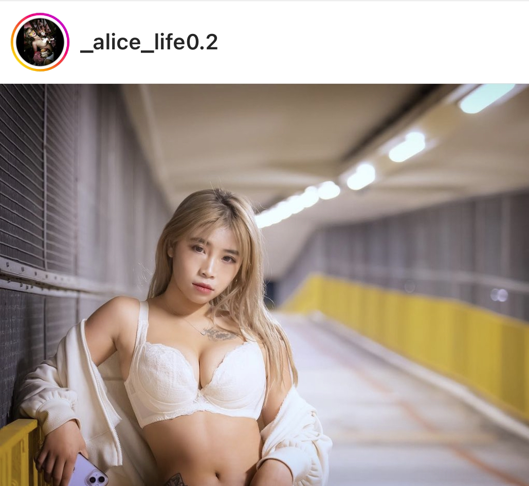 呢個係咪Kenny條女 | LIHKG 討論區