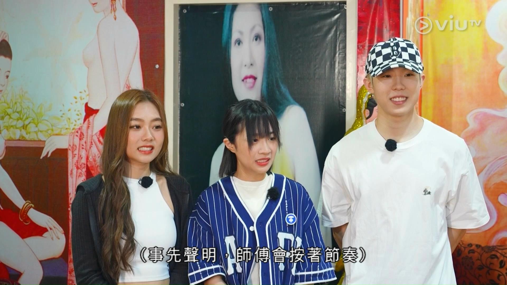 [ViuTV]p1x3l 5g 上位計劃 | LIHKG 討論區