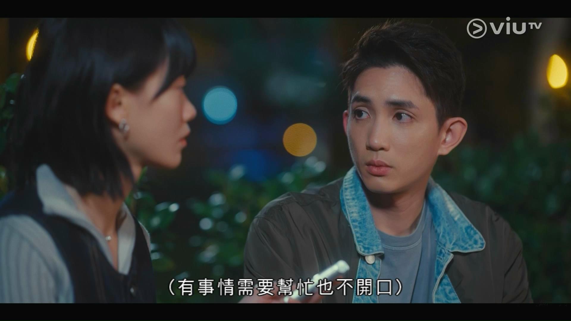 [ViuTv][羅嘉駿導演]《十七年命運週期》Cicada Cycle討論(8)(回力劇社re-u) | LIHKG 討論區