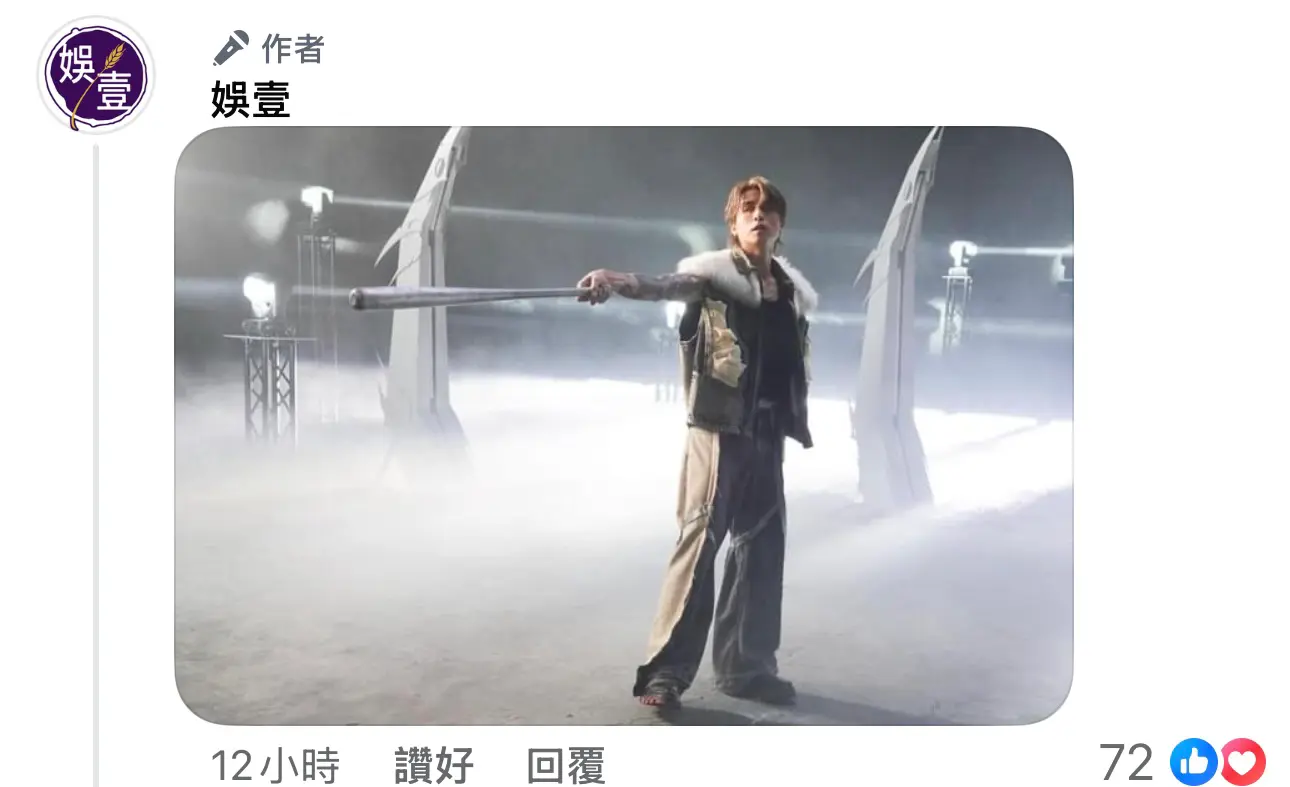 Edan脫粉潮後 Mirror最新上下弦排名！ | LIHKG 討論區