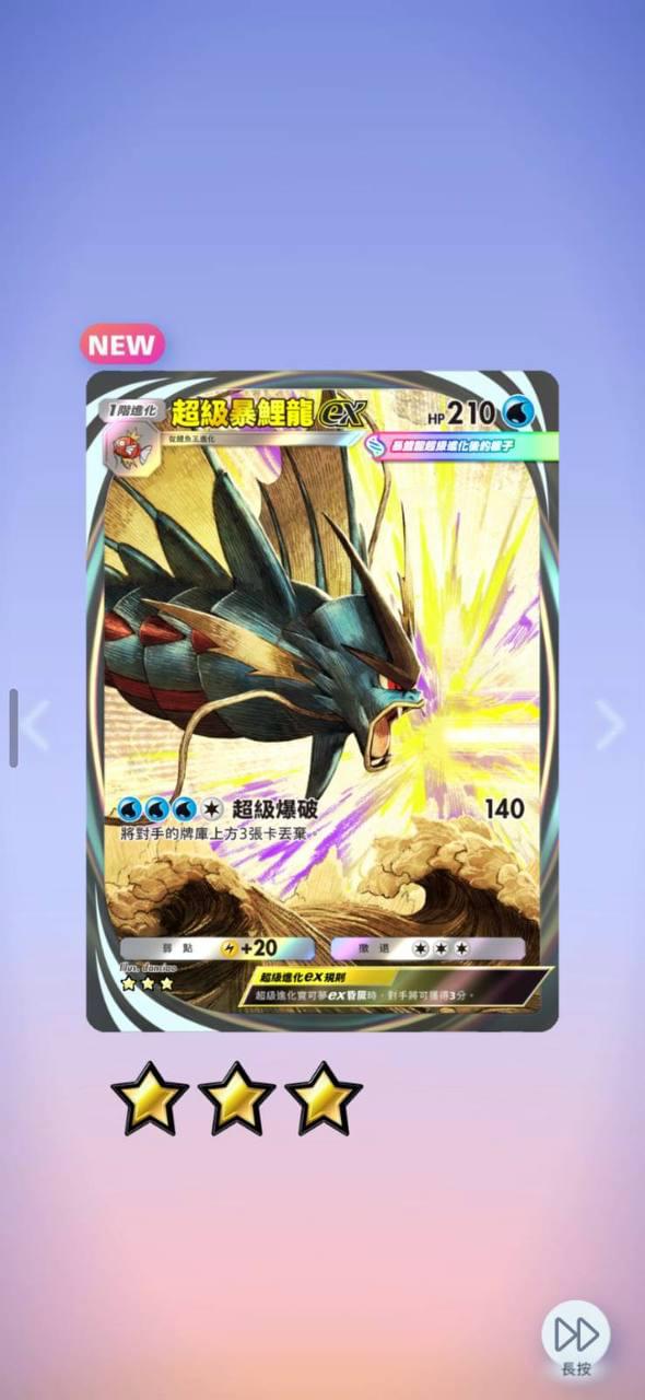 EAFC26 Ultimate Team 討論區 (18) 屌你ea 幾時先無bug | LIHKG 討論區