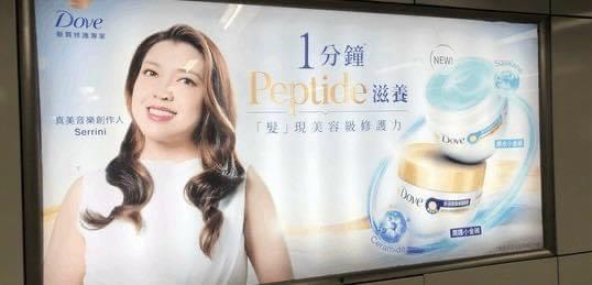 有無人唔知點解見親Jace就想打J | LIHKG 討論區