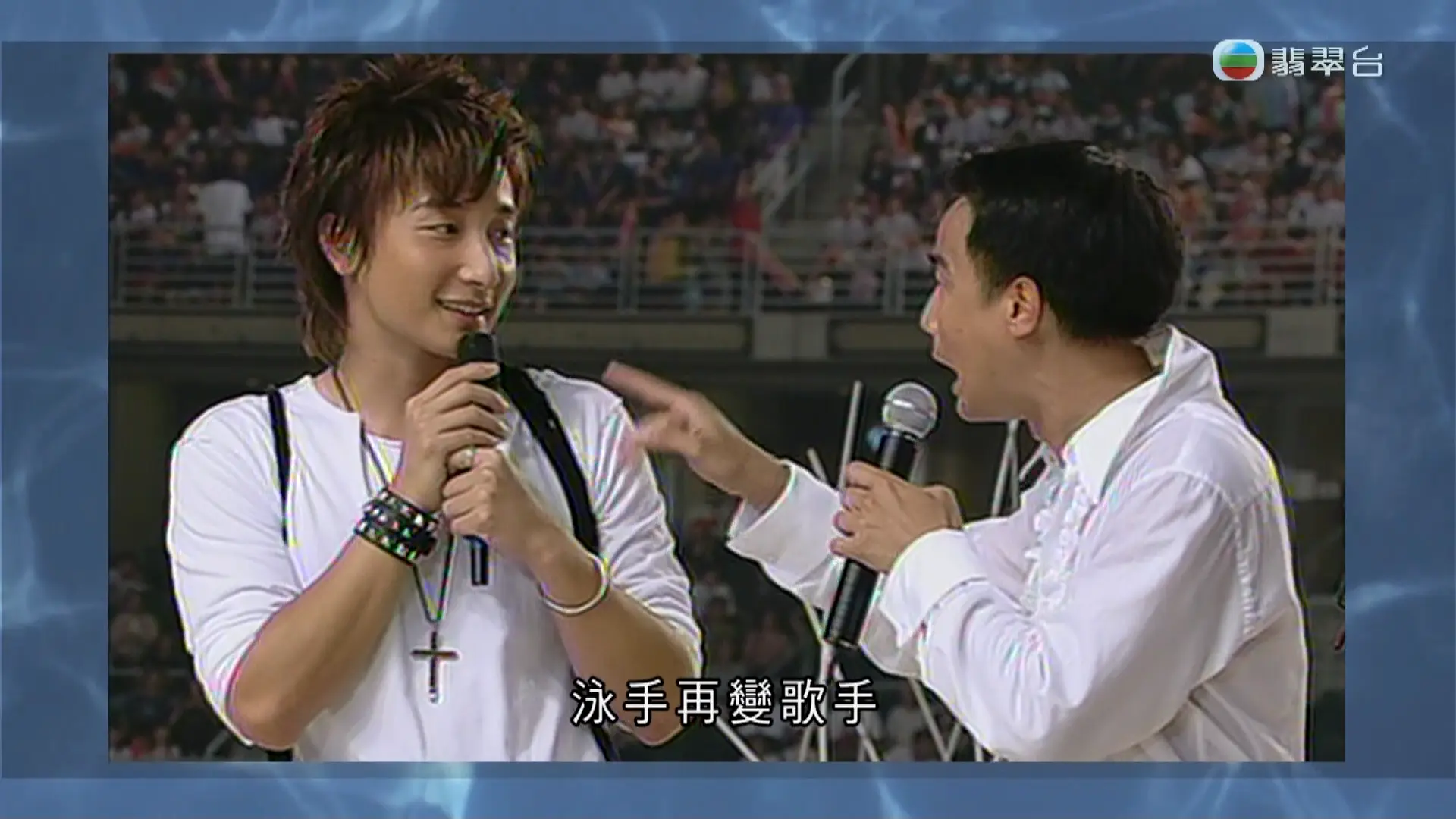 [TVB] 猜猜我是誰 | LIHKG 討論區