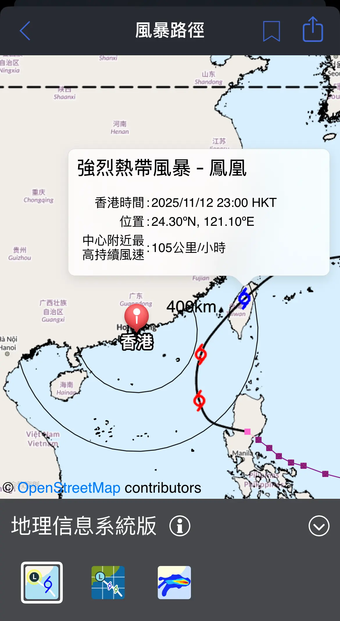 今次李氏力場就做到嘢啦 | LIHKG 討論區