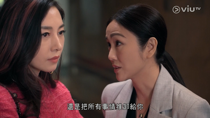 【ViuTV】ViuTV原創劇 法與情 討論區 (7) | LIHKG 討論區