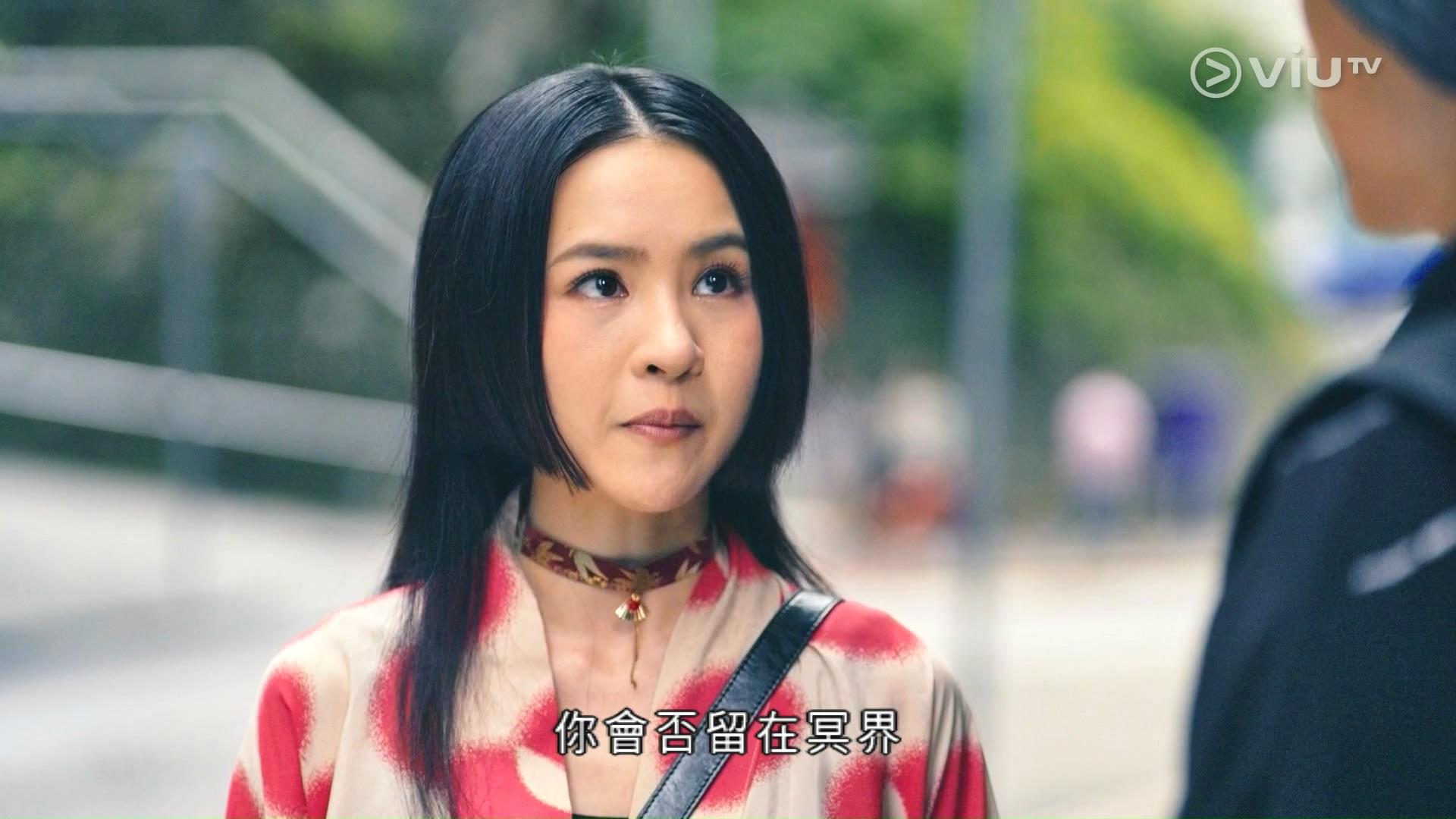 Viu原創劇[無邪/無面人] 《弊傢伙！我要去祓魔》(10) | LIHKG 討論區