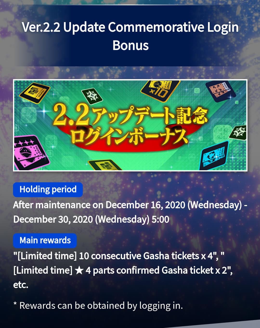 [I/A]Gundam Breaker：高達創壞者 Mobile[36] 出埋狼王就endgame | LIHKG 討論區