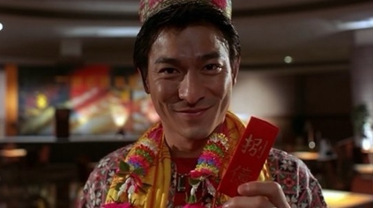 《不日成婚2》集中討論區 | LIHKG 討論區