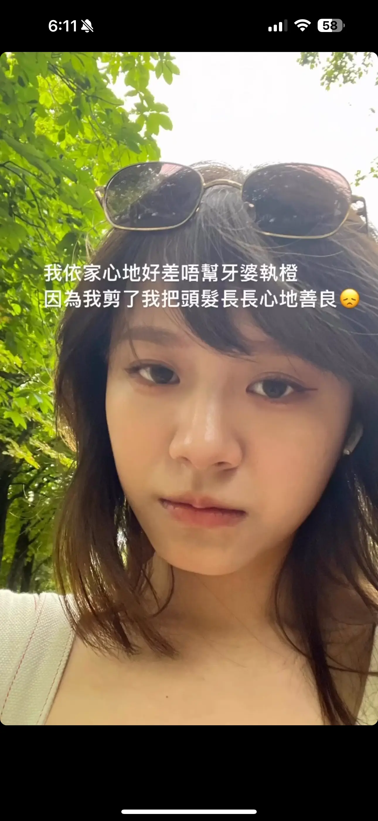 有圖 洪狗真係fucking cute | LIHKG 討論區