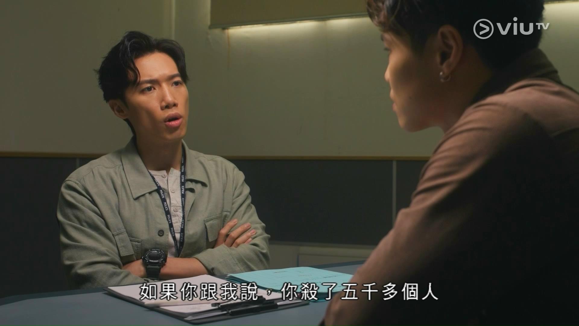 [ViuTV] [港版韓劇] [三集之後就唔再見細貓] 無用的謊言 (8) | LIHKG 討論區