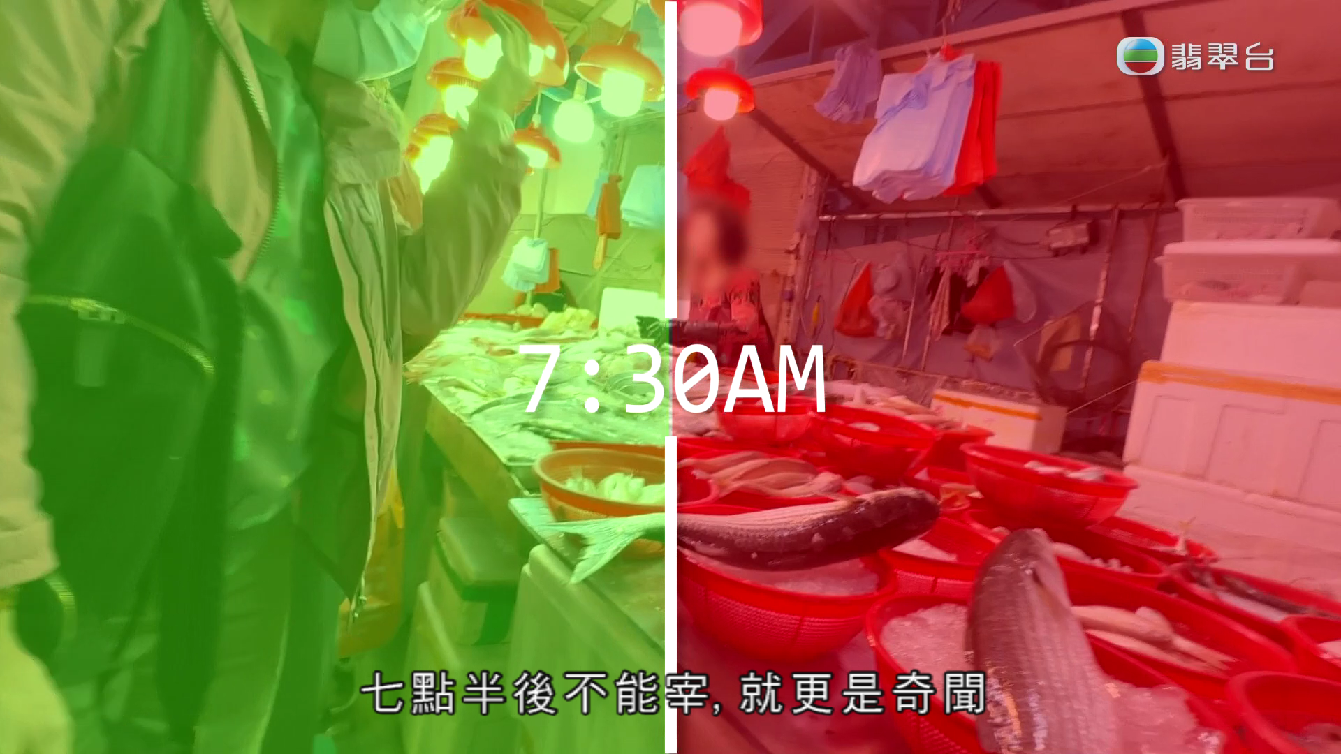 [TVB] 東張西望討論區 (123) | LIHKG 討論區