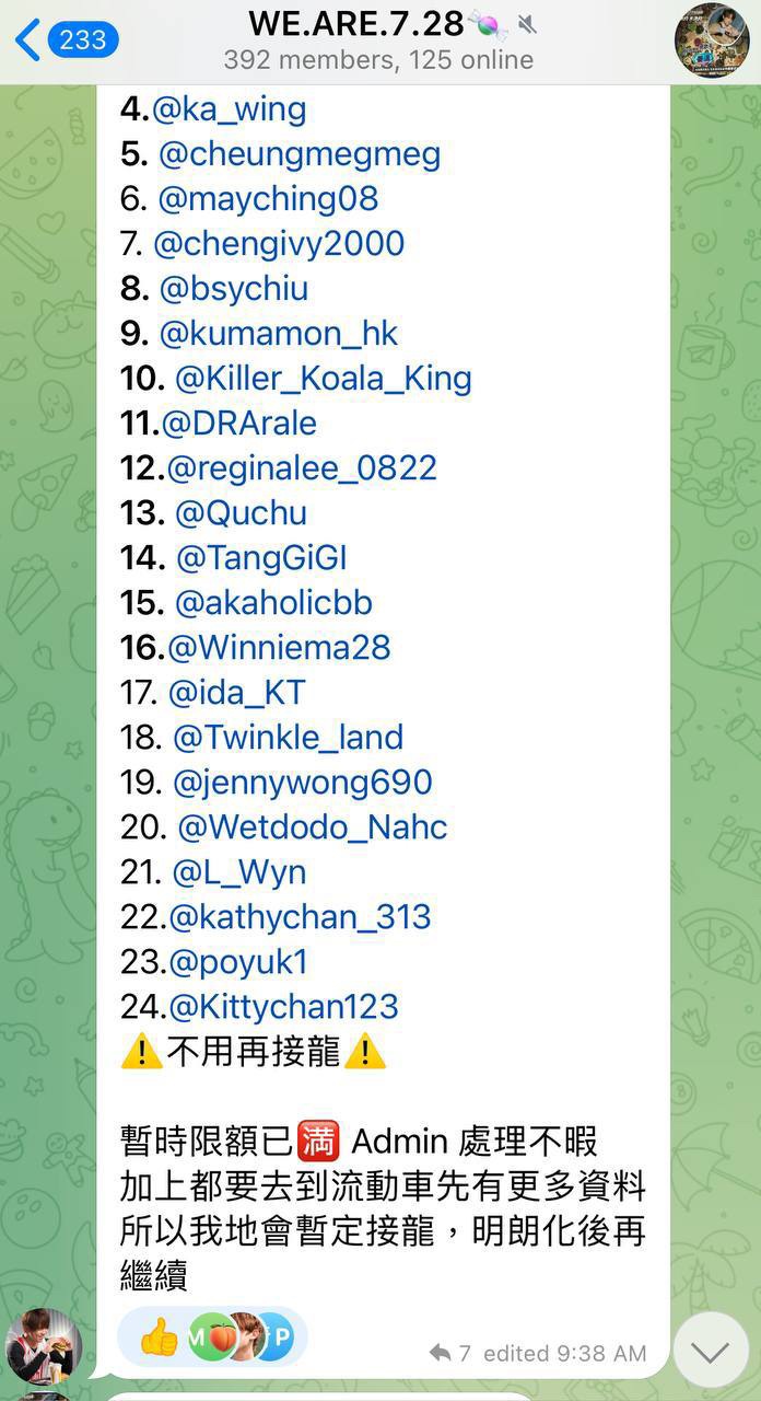 其實anson lo係全mirror唯一有機會吸到外國fans | LIHKG 討論區