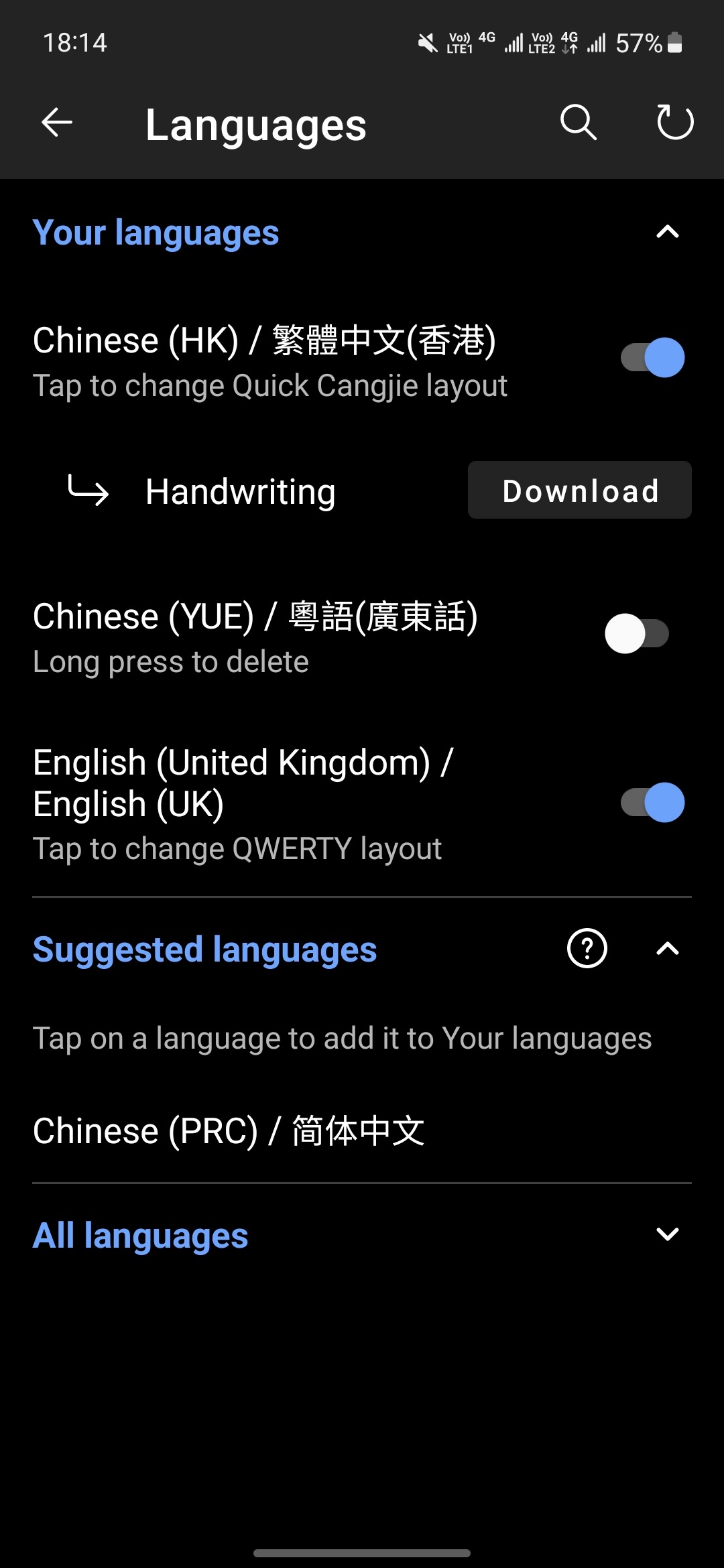 Android有無IOS嘅kaiboard | LIHKG 討論區