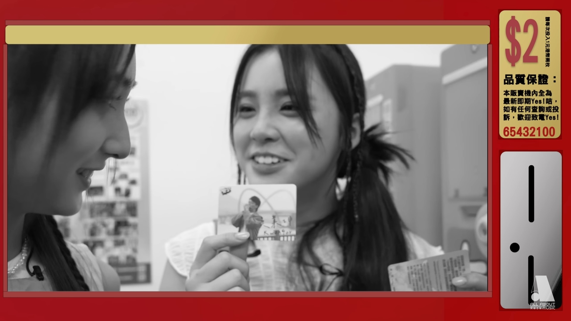 [TVB] 聲夢傳奇 152 這個姿態 / y2k還襯我麼? | LIHKG 討論區