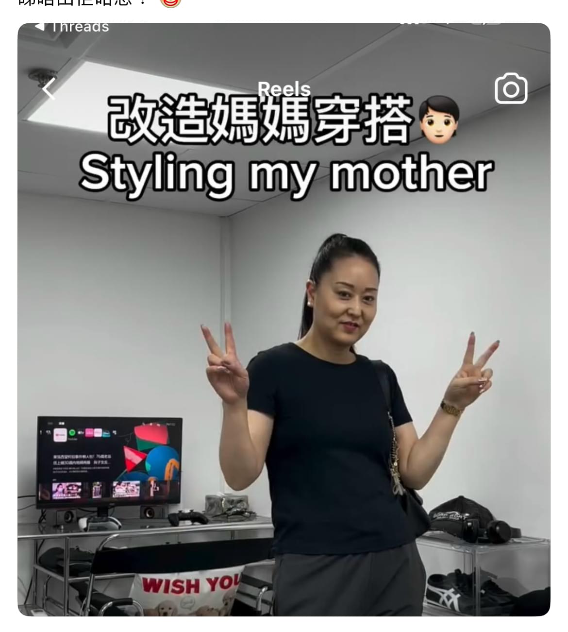 網店tado.shophk店主疑似打女人 | LIHKG 討論區