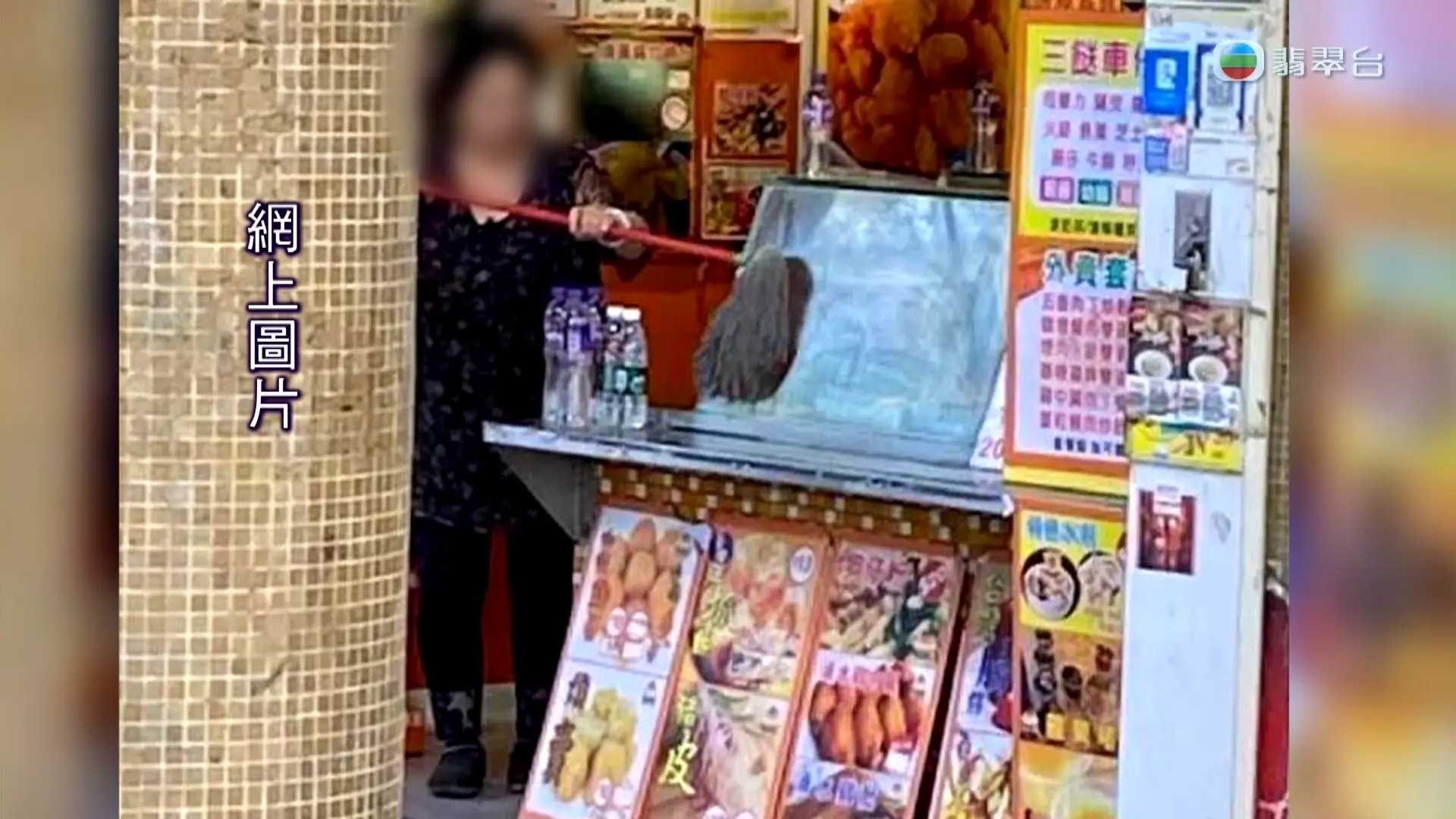 [TVB] 東張西望討論區 (221) | LIHKG 討論區