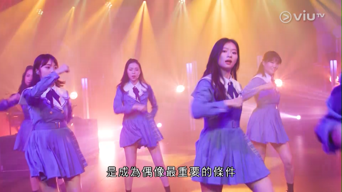 [ViuTV] YOLO (3) | LIHKG 討論區