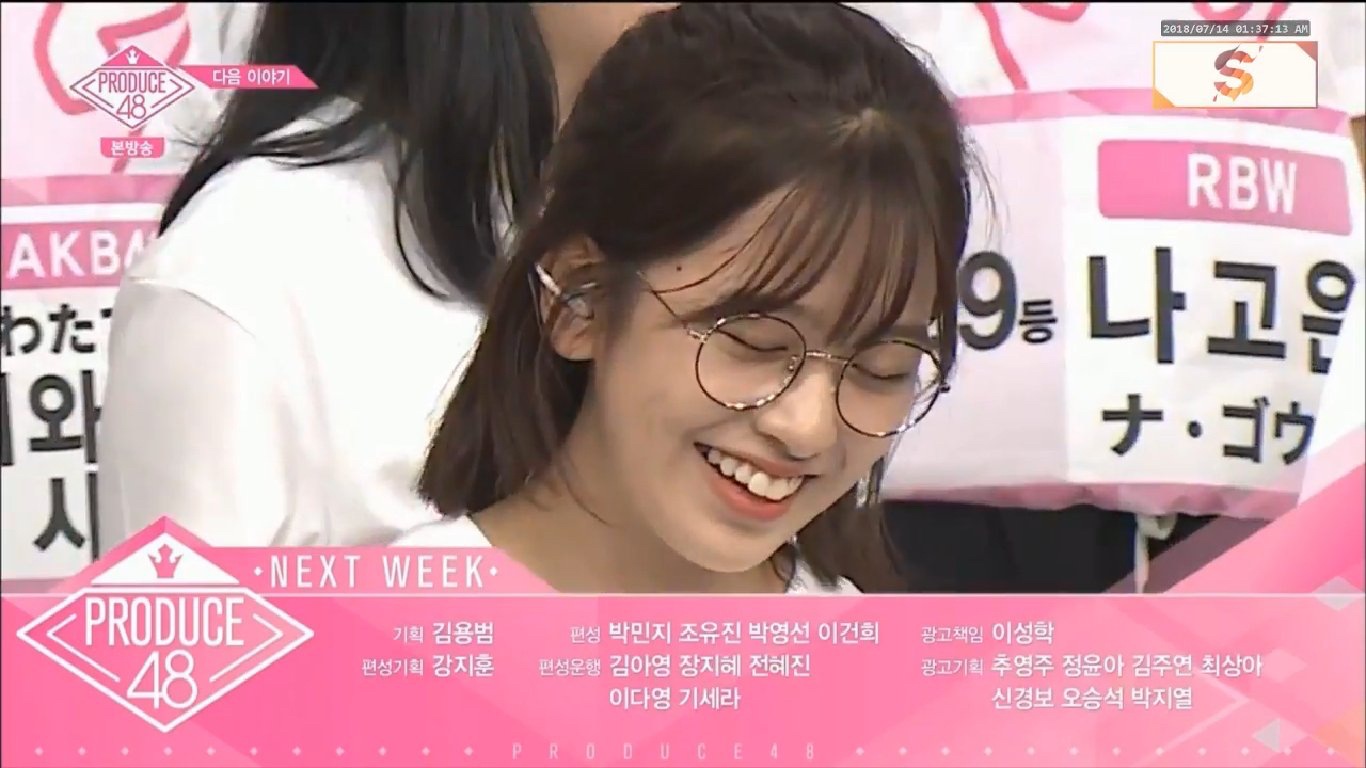 [ViuTV] 21:30 全星放暑假 - 前奏 | LIHKG 討論區