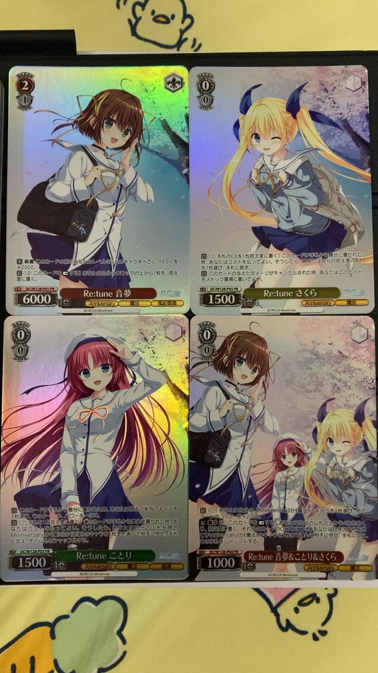 [LIHKG] Galgame推薦及討論區136 D.C I : Retune 大家的好妹妹音夢回來 | LIHKG 討論區