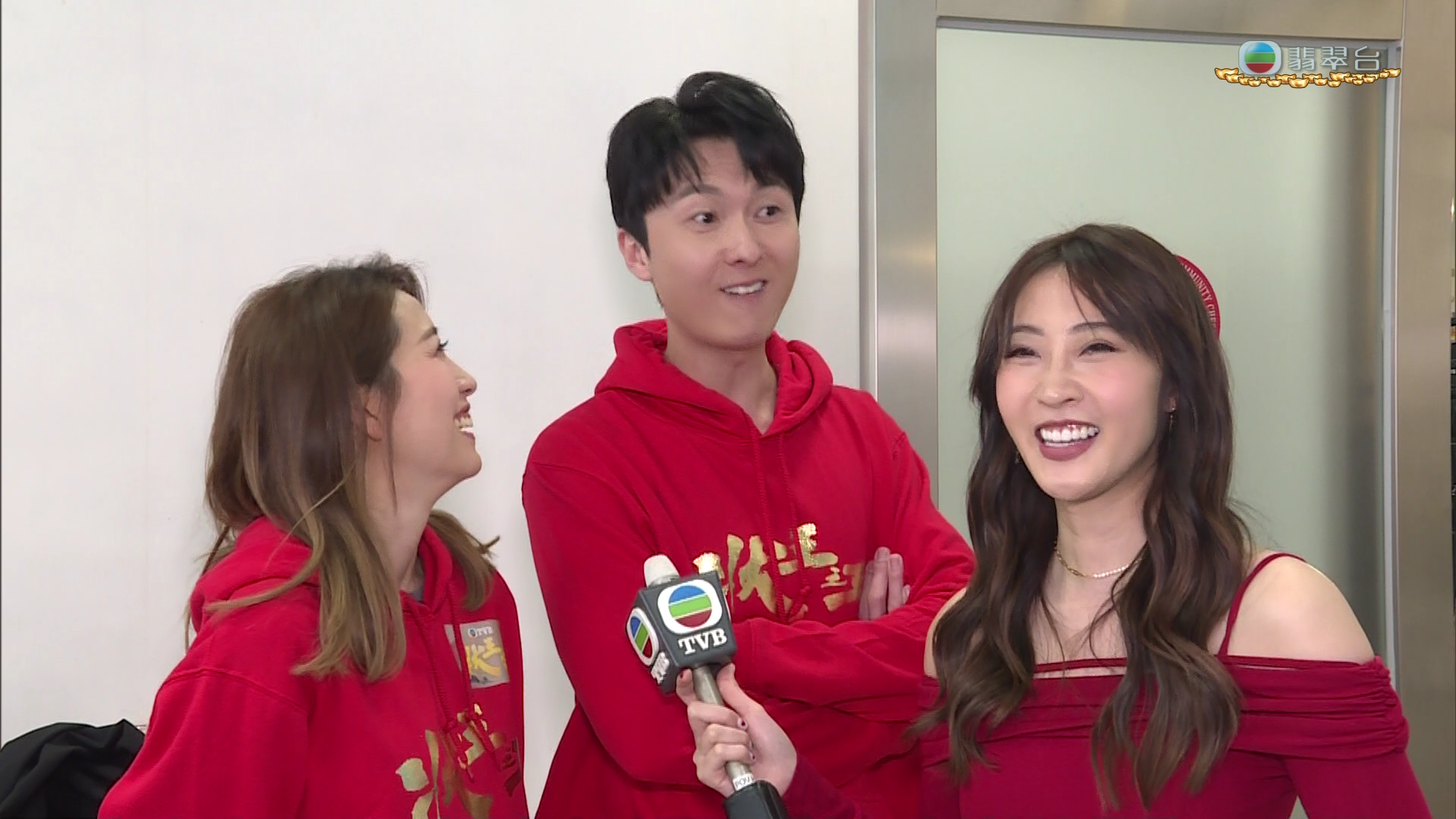 [TVB] 東張西望討論區 (128) | LIHKG 討論區