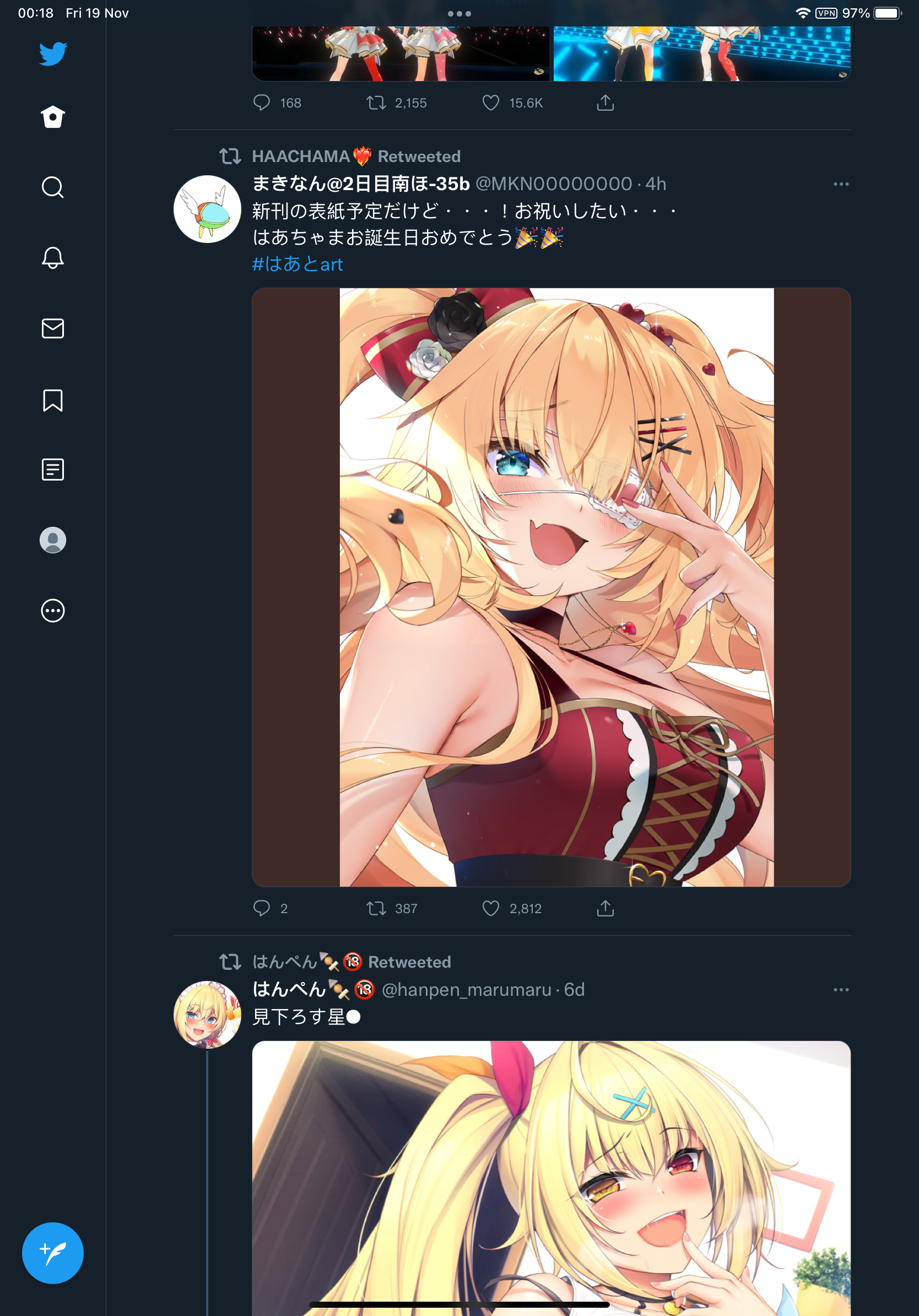 Virtual Youtubers討論區 (1808) | LIHKG 討論區