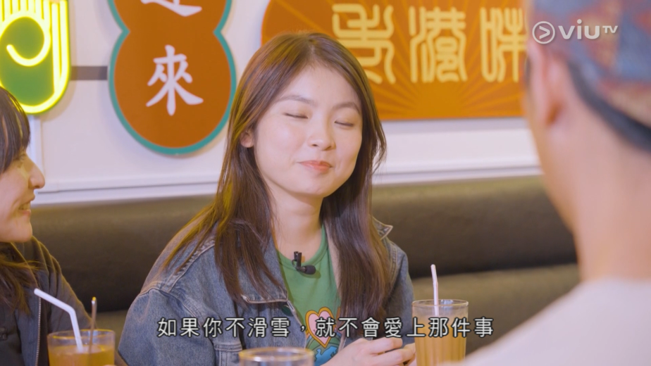 [ViuTV] [Dee姐+hanna] 2230-2300《東京納米夢》 | LIHKG 討論區