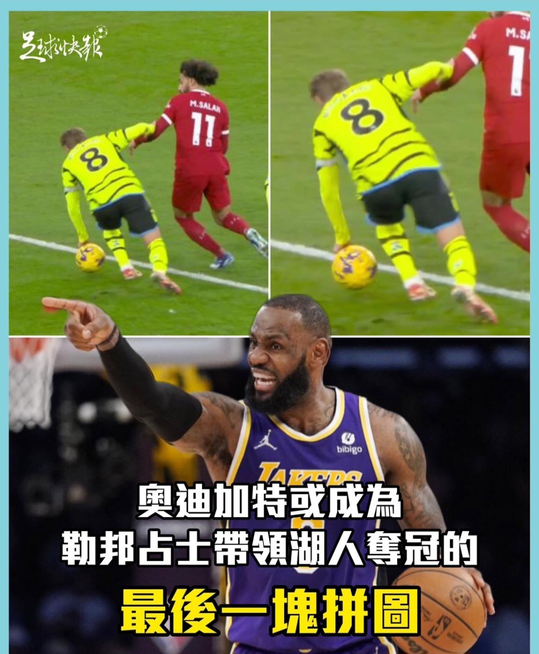 [COYS -平安過渡下一天轉眼就到 ]熱刺球迷（被詛咒）吹水區 559 | LIHKG 討論區